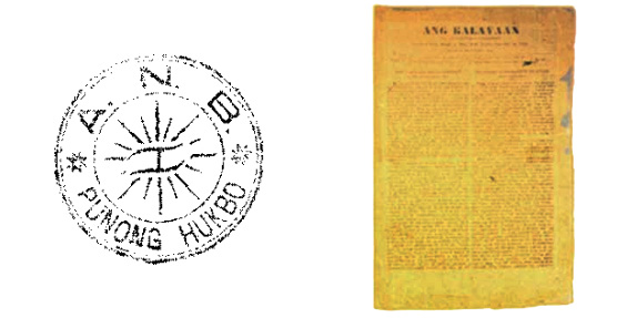 Kalayaan-News-paper - Bayani Art