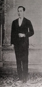 APOLINARIO MABINI - Bayani Art