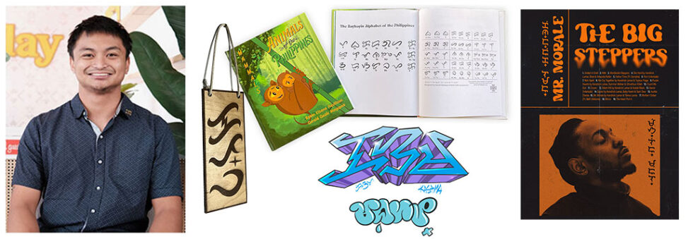 Baybayin - Ancient Writing Script of the Philippines - Bayani Art